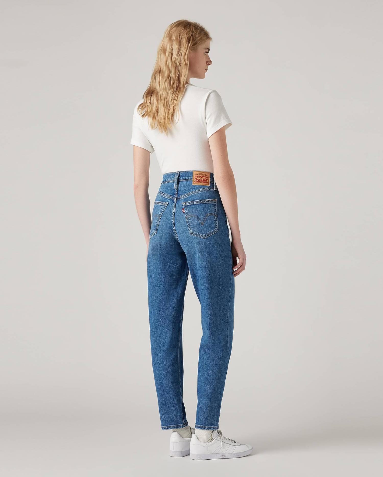 High Waisted Mom Jeans - Levi's Jeans, Jackets & Clothing