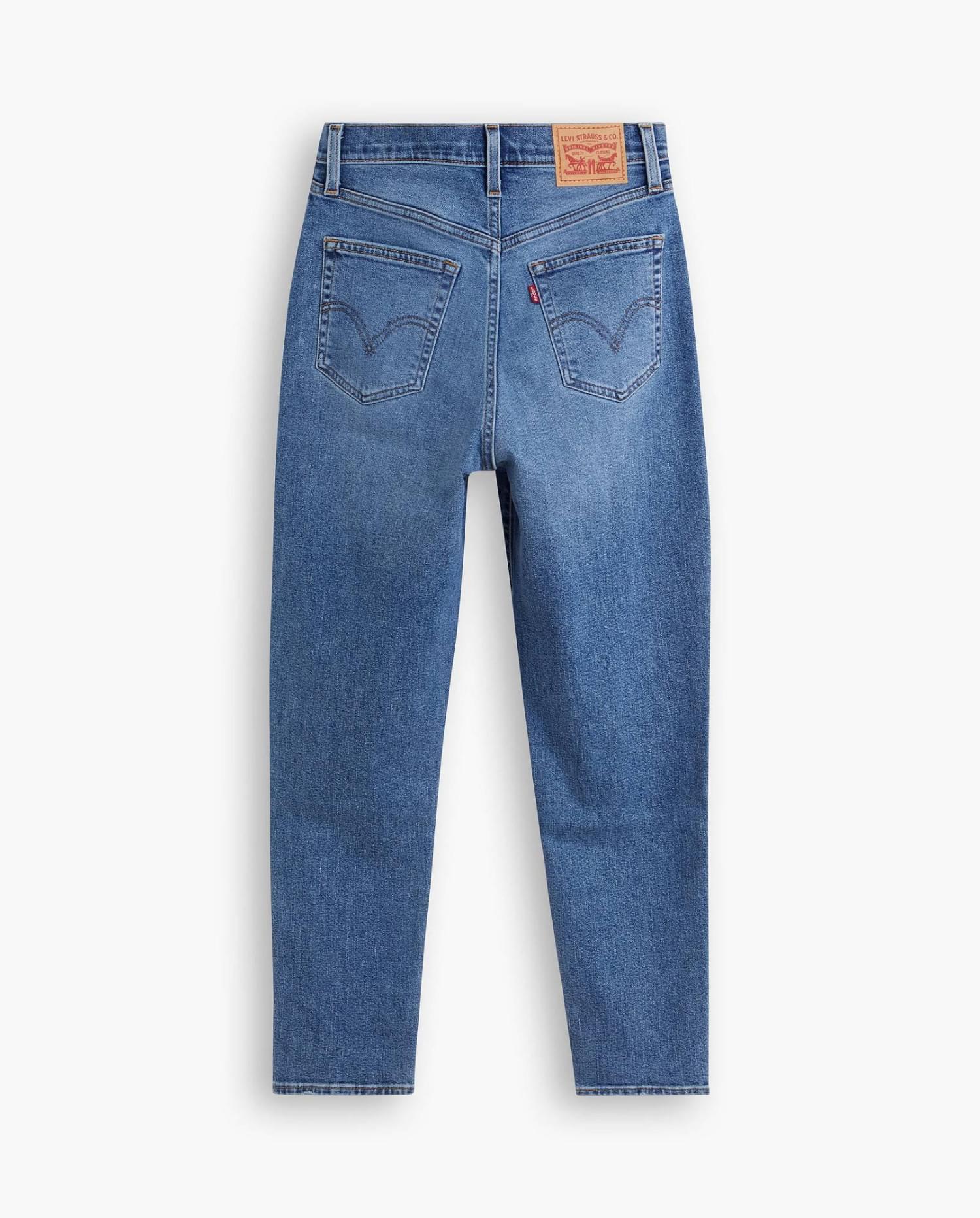 High Waisted Mom Jeans - Levi's Jeans, Jackets & Clothing