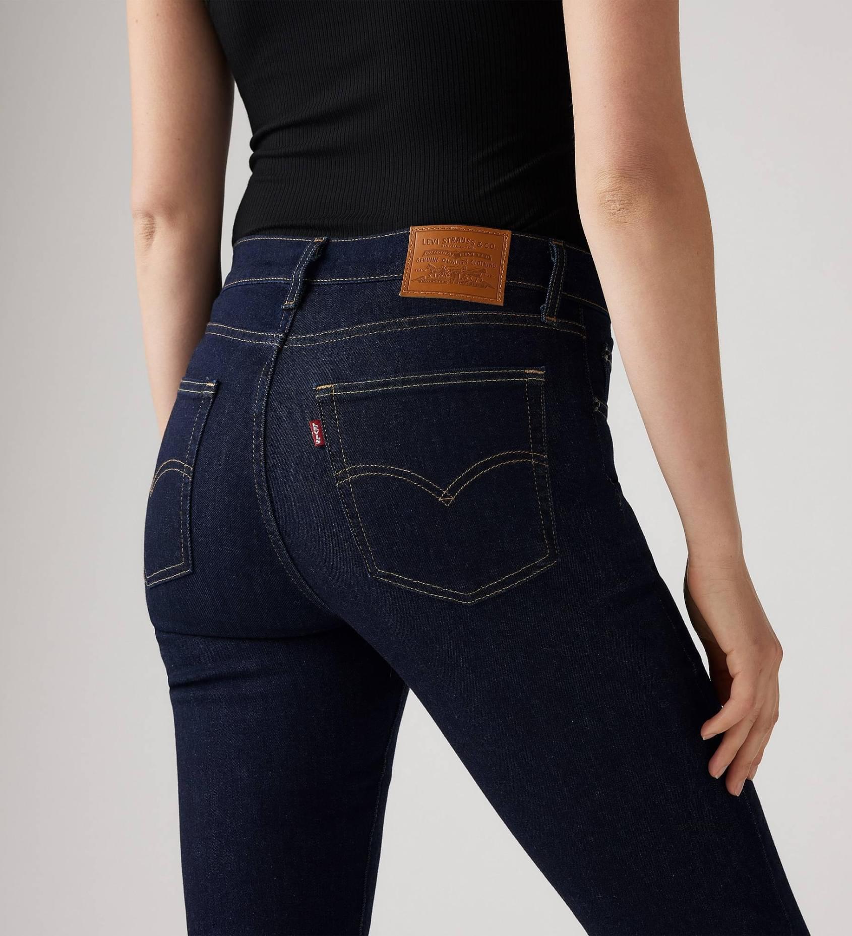 724™ High Rise Straight Jeans - Levi's Jeans, Jackets & Clothing