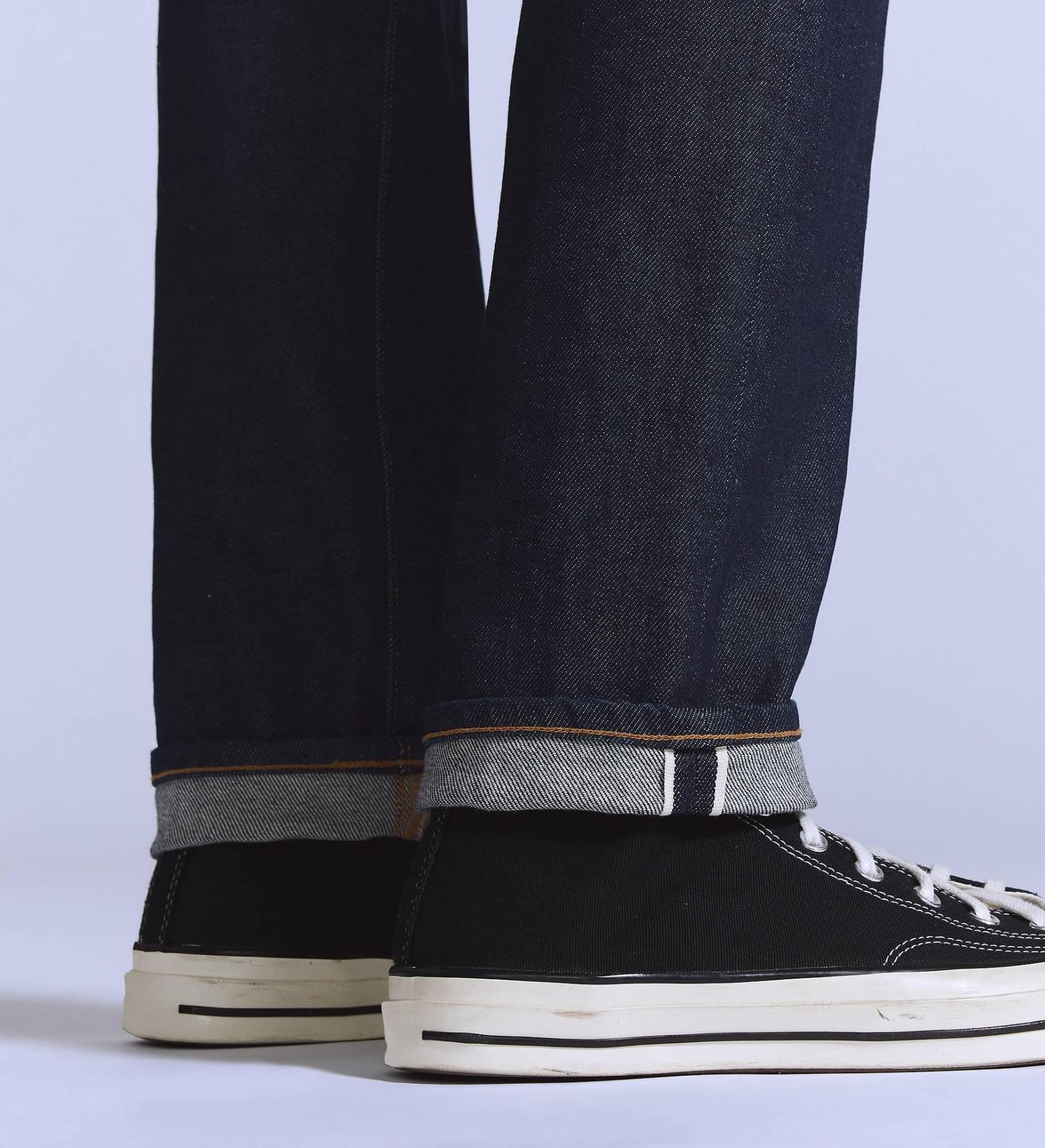 Levi's® Made in Japan 511™ Slim Selvedge Jeans - Levi's Jeans, Jackets ...